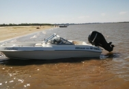 Clasificados de Embarcaciones Rosario. Nuevos y usados. | Rosariogarage.com